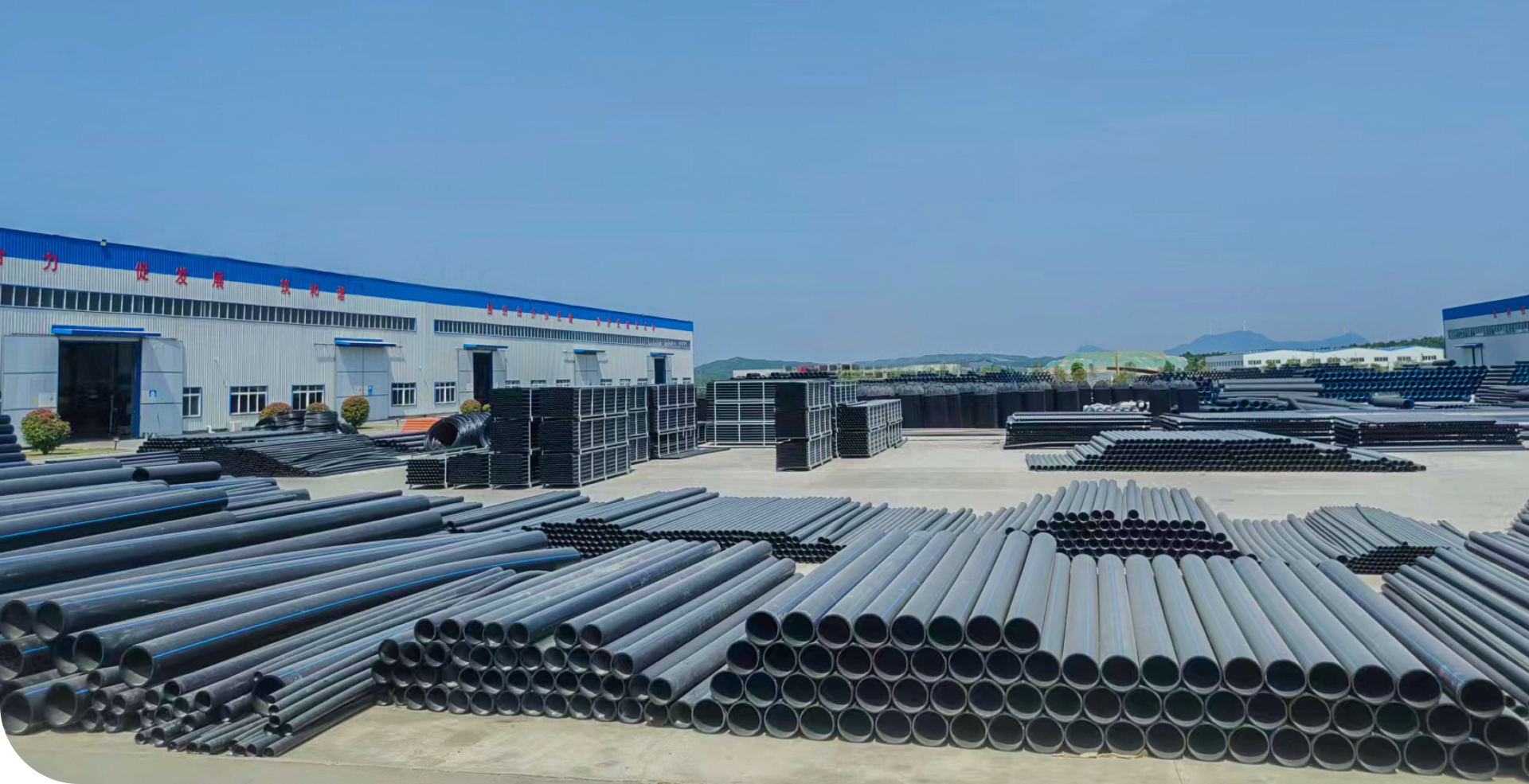 Pipes that Pave the Future - JS PIPE